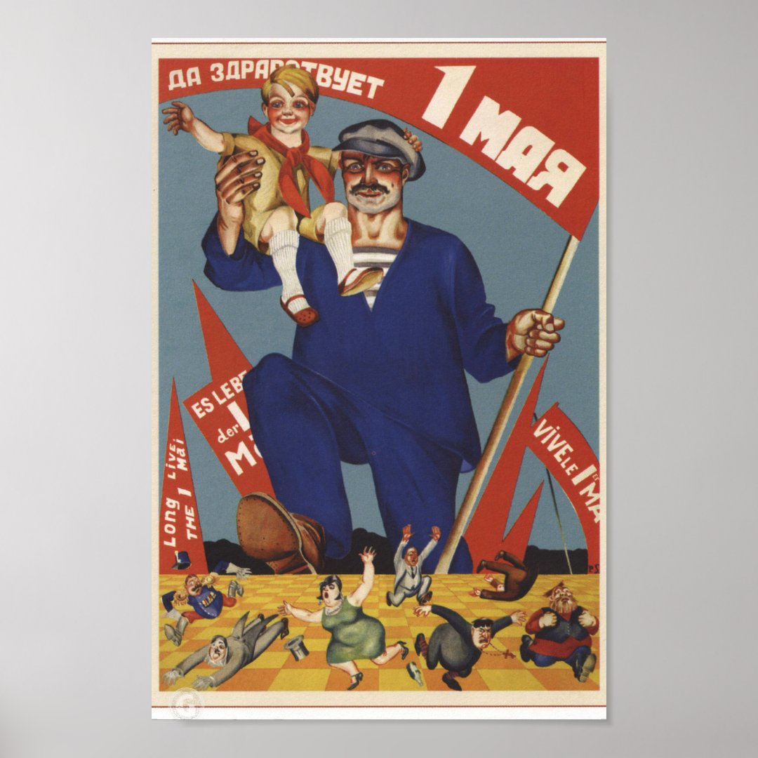 Labor Day Soviet Propaganda Poster | Zazzle