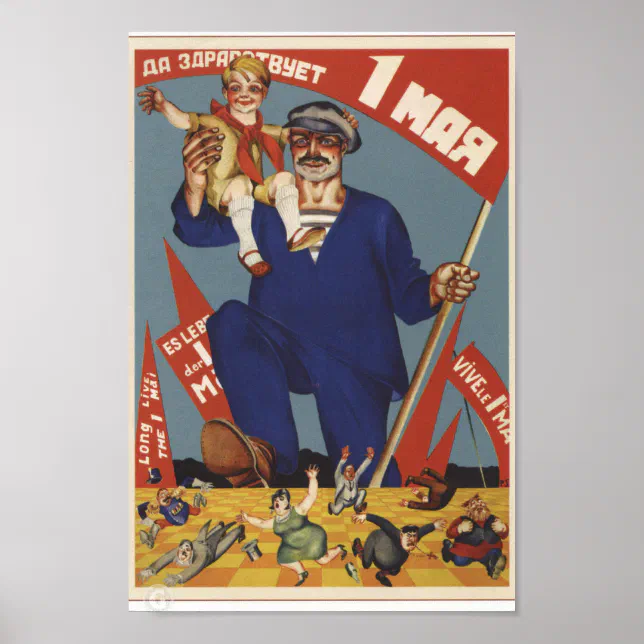 Labor Day Soviet Propaganda Poster | Zazzle