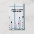 Laboratory Manager Lab Business Card | Zazzle