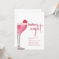 Ladies Night Dinner Party Invite | Zazzle