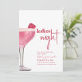 Ladies Night Dinner Party Invite | Zazzle