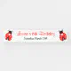 Ladybug Ladybird Birthday Party Banner | Zazzle