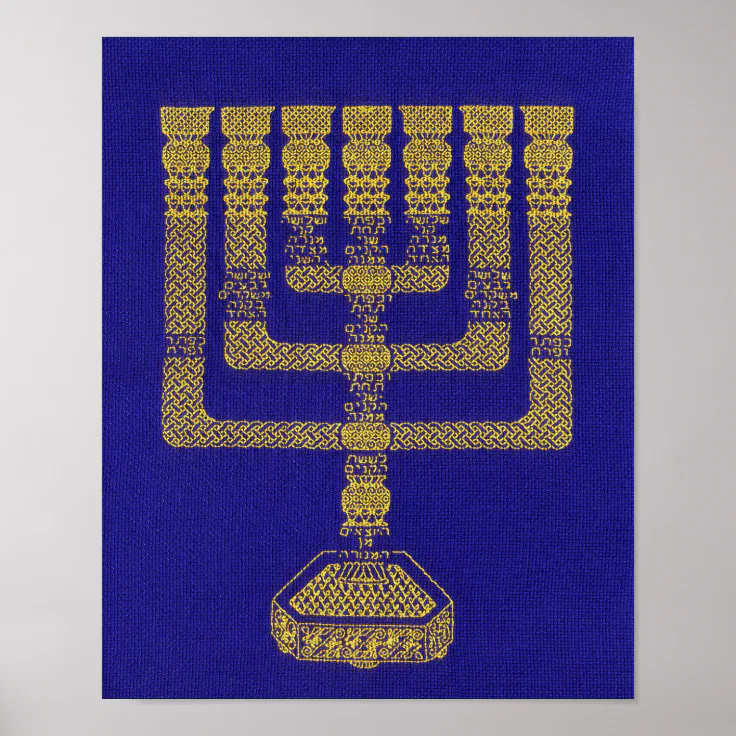 Lampstand poster | Zazzle