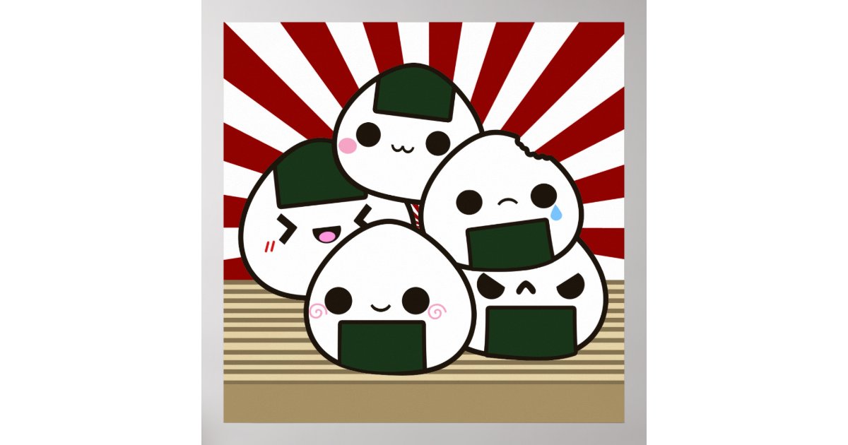 Land of the Rising Onigiri Poster | Zazzle