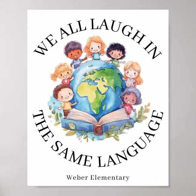 Language Teacher Bilingual Immersion School Poster | Zazzle