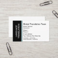 Language Translation Interpreter Business Card | Zazzle