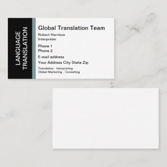 Language Translation Interpreter Business Card | Zazzle