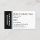 Language Translation Interpreter Business Card | Zazzle