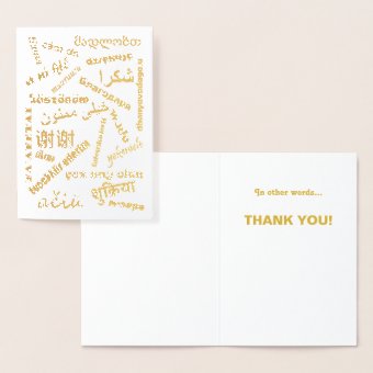Languages Multilingual Thank You Gold Foil Card | Zazzle