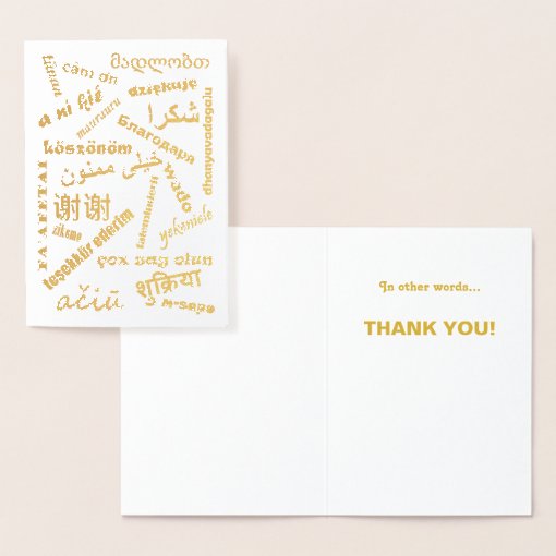 Languages Multilingual Thank You Gold Foil Card | Zazzle