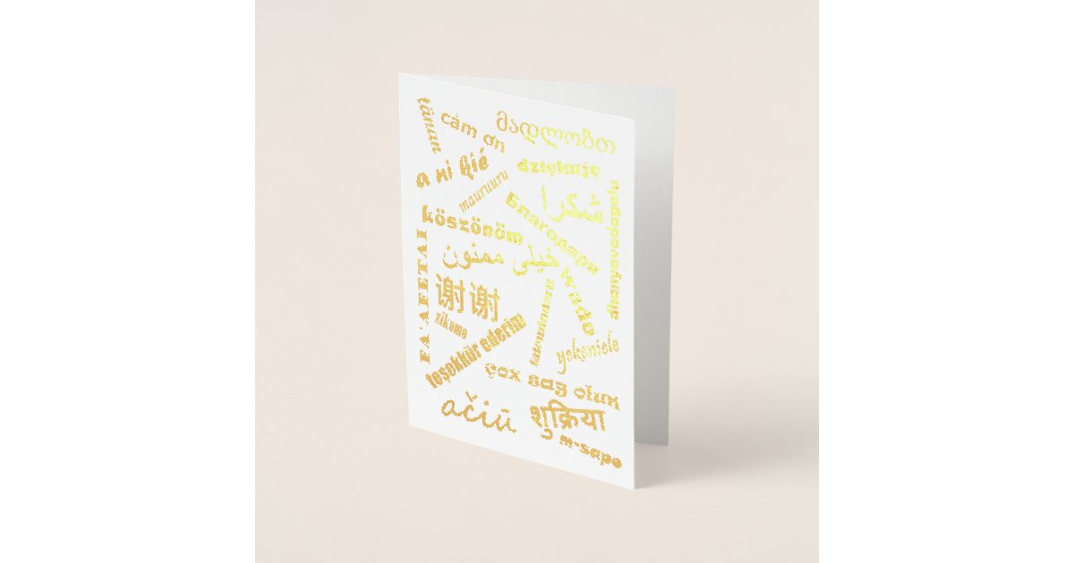 Languages Multilingual Thank You Gold Foil Card | Zazzle