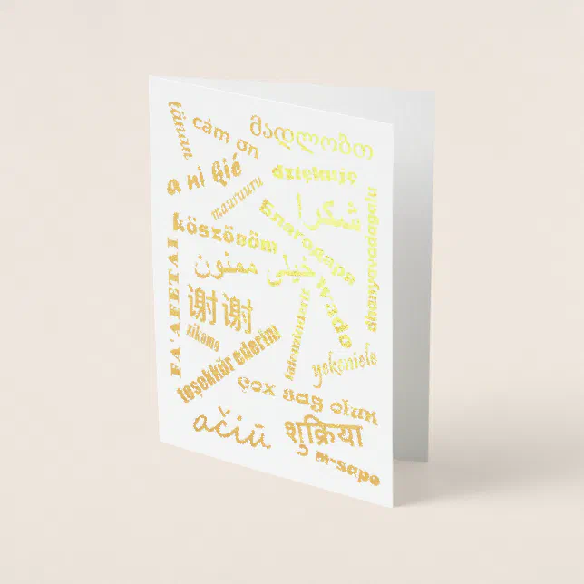 Languages Multilingual Thank You Gold Foil Card | Zazzle