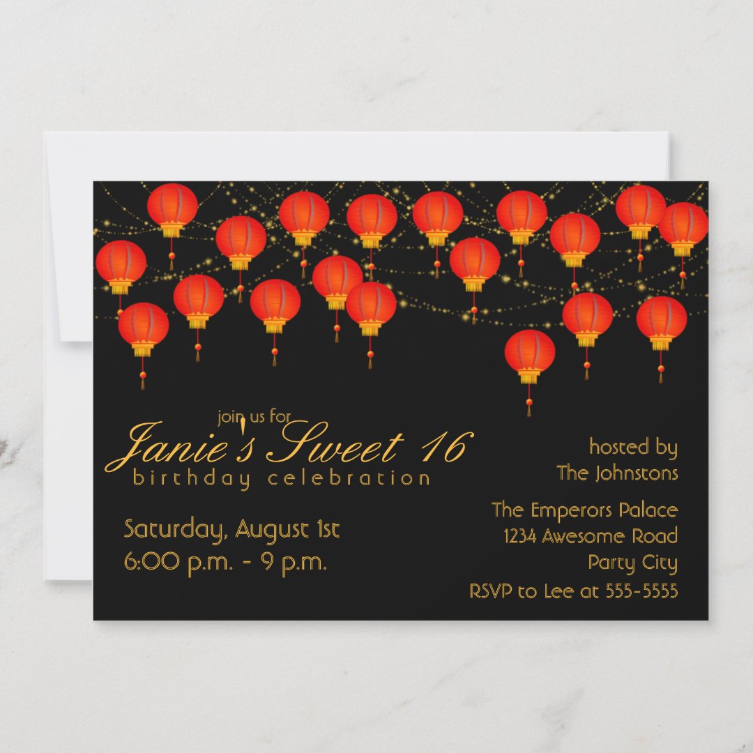 Lantern Sky Birthday Party Invitation | Zazzle