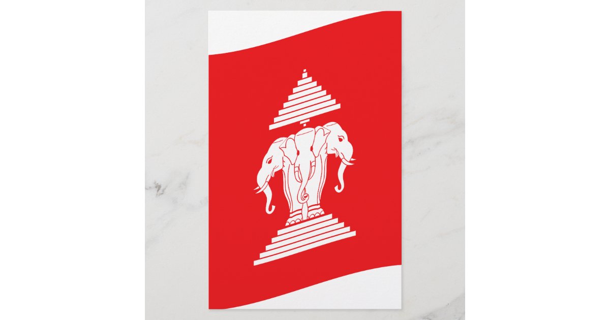 Lao Erawan Three Headed Elephant Flag Wave Stationery | Zazzle