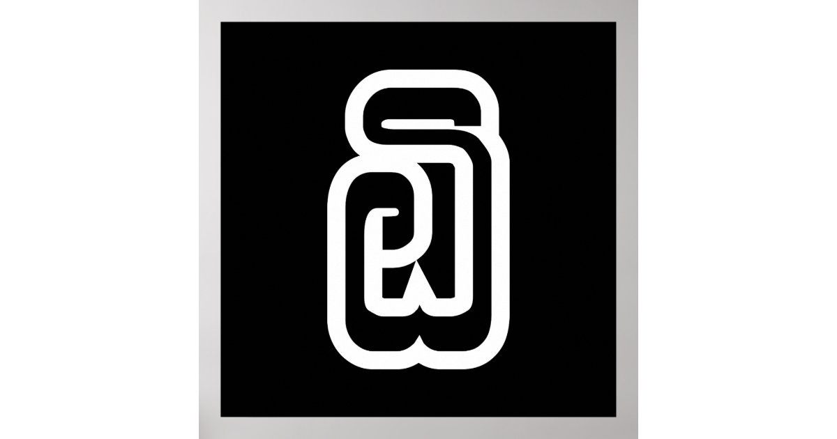 Lao / Laos Number Six / 6 / ໖ (Ho/Hok) Laotian Poster | Zazzle