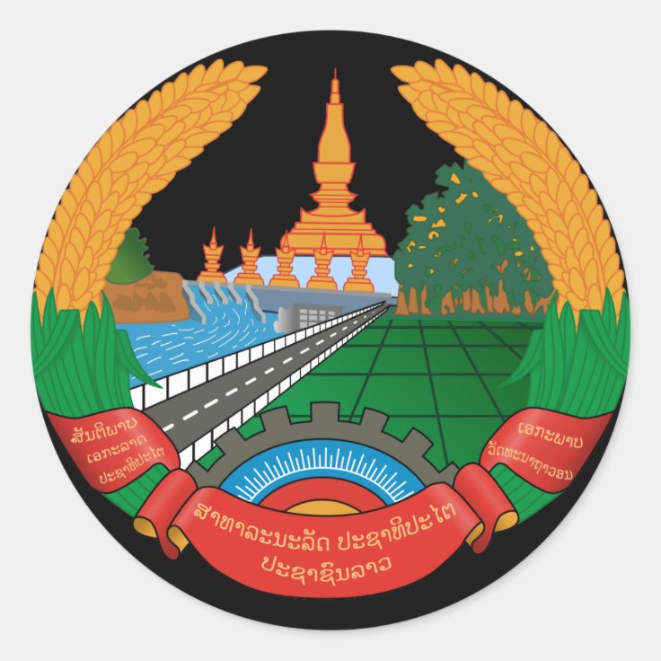 laos emblem classic round sticker | Zazzle