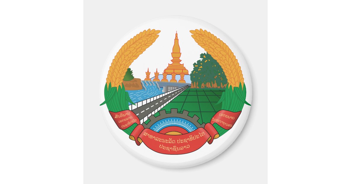 Laos Official Coat Of Arms Heraldry Symbol Magnet | Zazzle