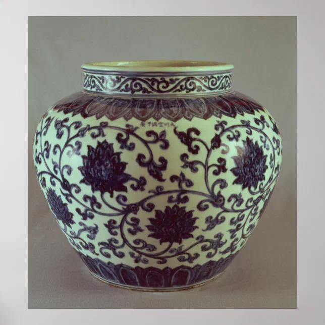 Large blue and white Ming vase Poster | Zazzle