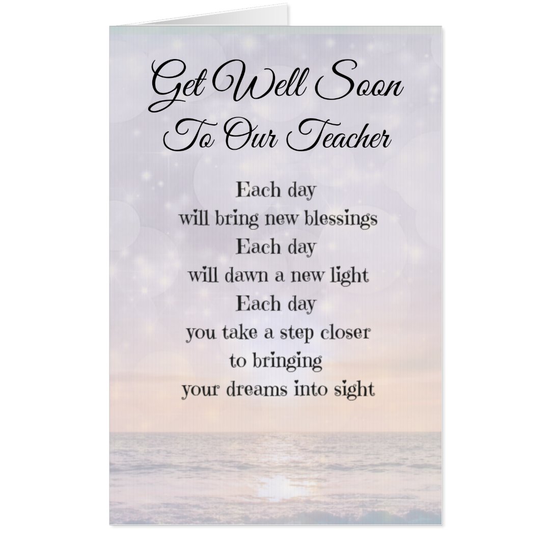 Large Get Well Soon Teacher Poem Art design Card | Zazzle