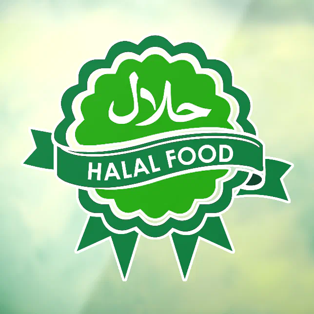 Large Green Halal Business Window Decal Sticker | Zazzle