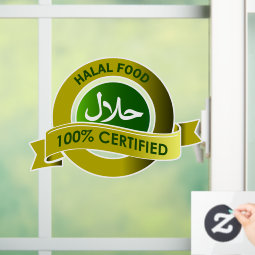 Large Halal Food Business Window Sticker Decal | Zazzle