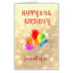 Large Happy 105th Birthday design Card | Zazzle