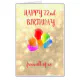 Large Happy 72nd Birthday Card | Zazzle