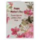 Large Like a Mom Mothers Day Card | Zazzle