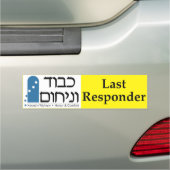 Last Responder Bumper Sticker w/ KvN Logo. Car Magnet | Zazzle