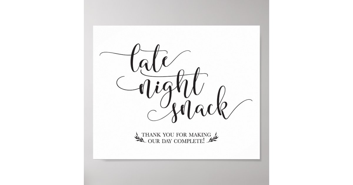 Late Night Snacks Favor Sign | Zazzle