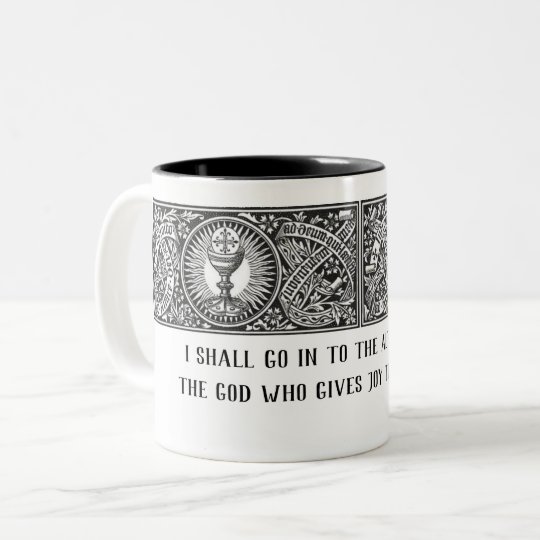 Latin Catholic Religous Prayer Priest Two-Tone Coffee Mug | Zazzle.com