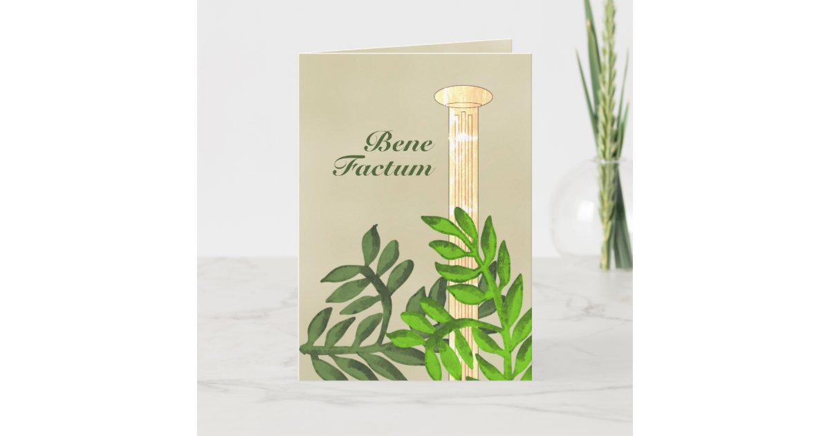 Latin Graduation Card | Zazzle