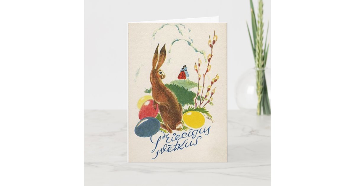 Latvian Easter card | Zazzle