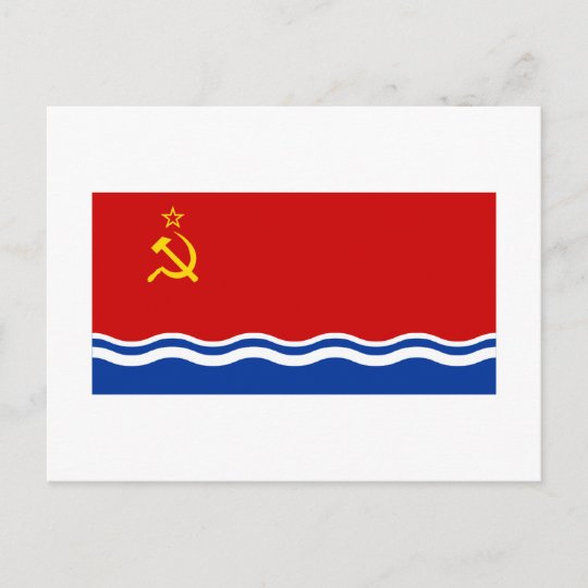 Latvian SSR Flag Postcard | Zazzle.com