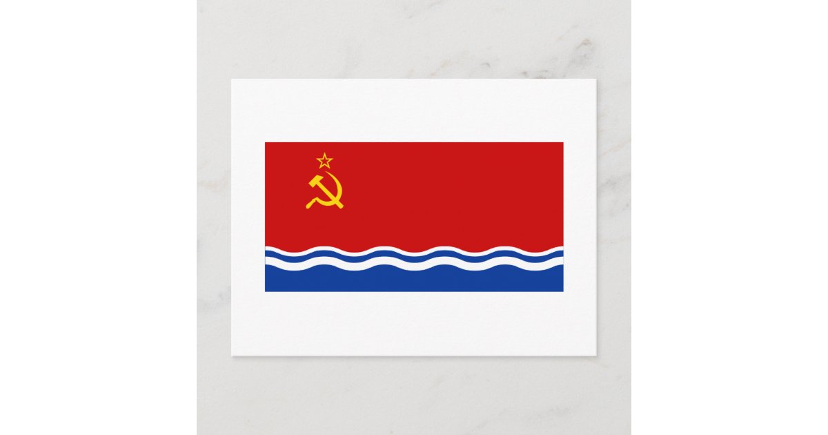 Latvian SSR Flag Postcard | Zazzle