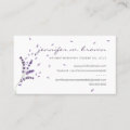 Lavender floral Essential Oils Business Card | Zazzle