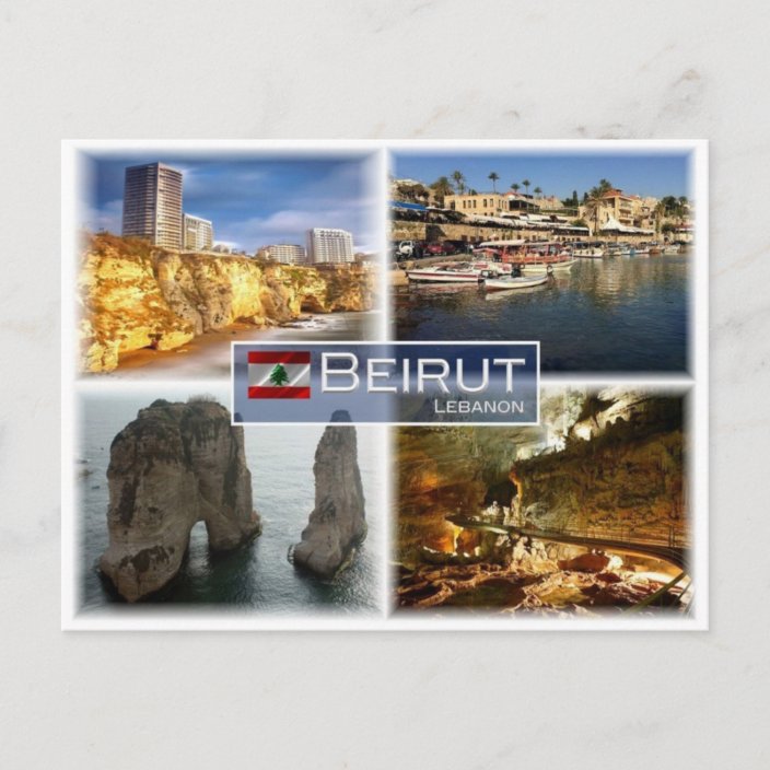 LB Lebanon - Beirut - Postcard | Zazzle.com