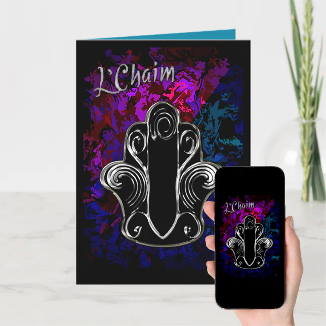 L'Chaim Card | Zazzle