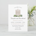 LDS Temple Priesthood Preparation Meeting Invitation | Zazzle
