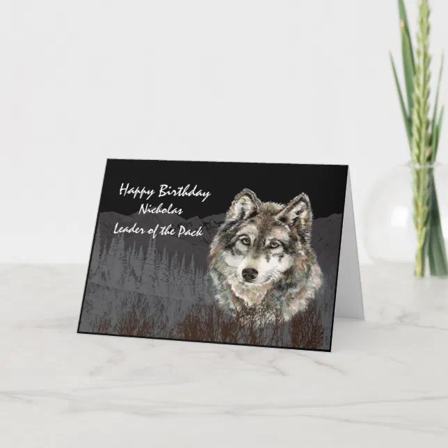 Leader of the Pack Wolf Custom Name Birthday card | Zazzle