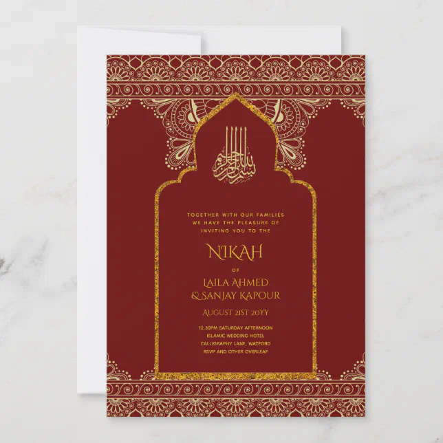 LeahG Burgundy Gold Islamic Muslim Wedding Nikah Invitation | Zazzle