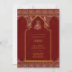 LeahG Burgundy Gold Islamic Muslim Wedding Nikah Invitation | Zazzle