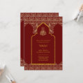 LeahG Burgundy Gold Islamic Muslim Wedding Nikah Invitation | Zazzle
