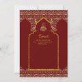 LeahG Burgundy Gold Islamic Muslim Wedding Nikah Invitation | Zazzle
