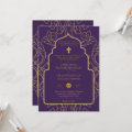 LeahG Elegant Purple Gold Catholic Wedding Invitation | Zazzle
