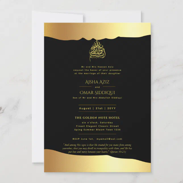 LeahG Islamic Wedding Black Gold Foil Look Nikah Invitation | Zazzle