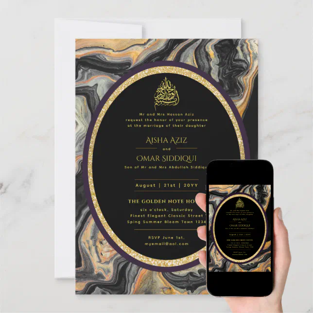 LeahG Islamic Wedding Black Gold Marble Nikah Invitation | Zazzle