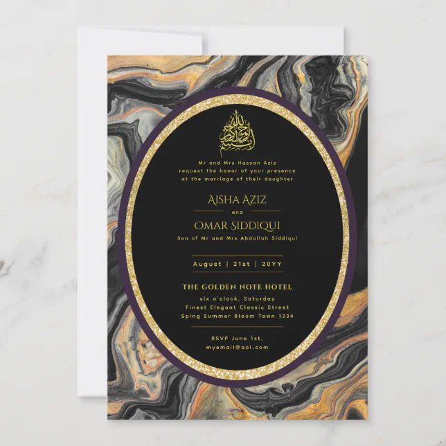 LeahG Islamic Wedding Black Gold Marble Nikah Invitation | Zazzle