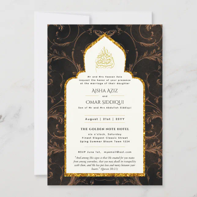 LeahG Islamic Wedding Black Gold Modern Elegant Invitation | Zazzle