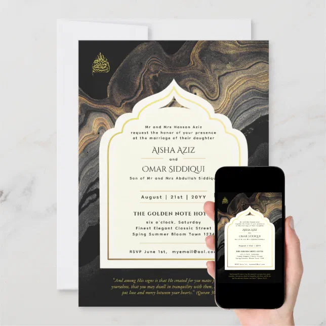 LeahG Islamic Wedding Black Gold Mosque Elegant Invitation | Zazzle
